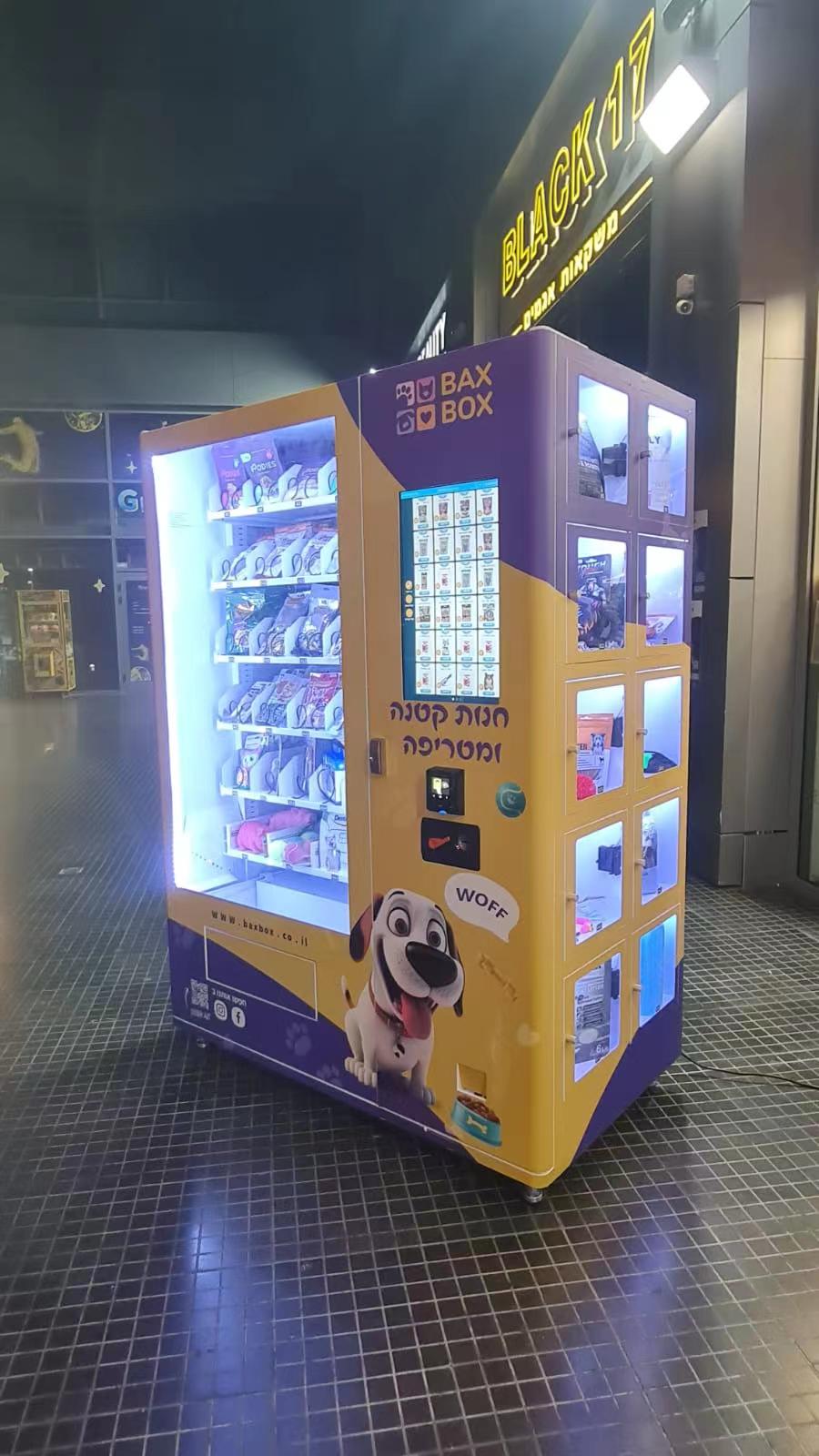 Maximizing Pet Product Sales with Smart Vending Machines