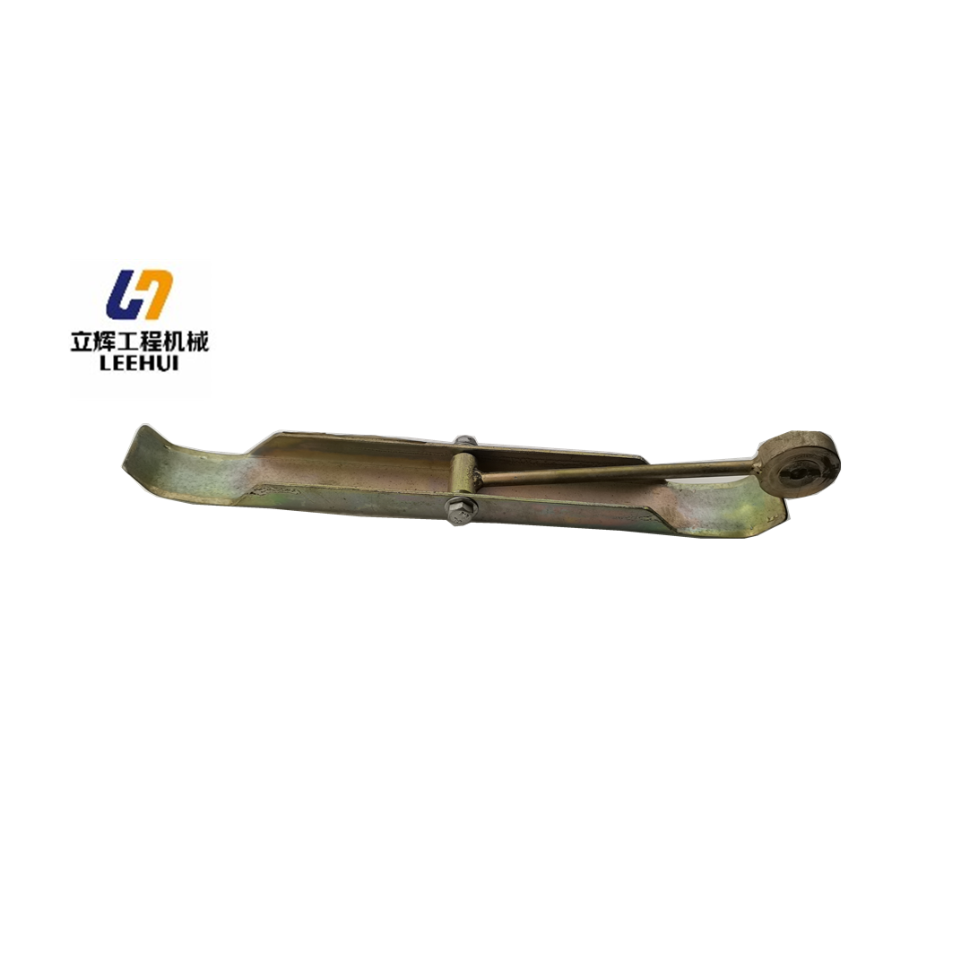 Ski 350mm 2452260014 asphalt paver