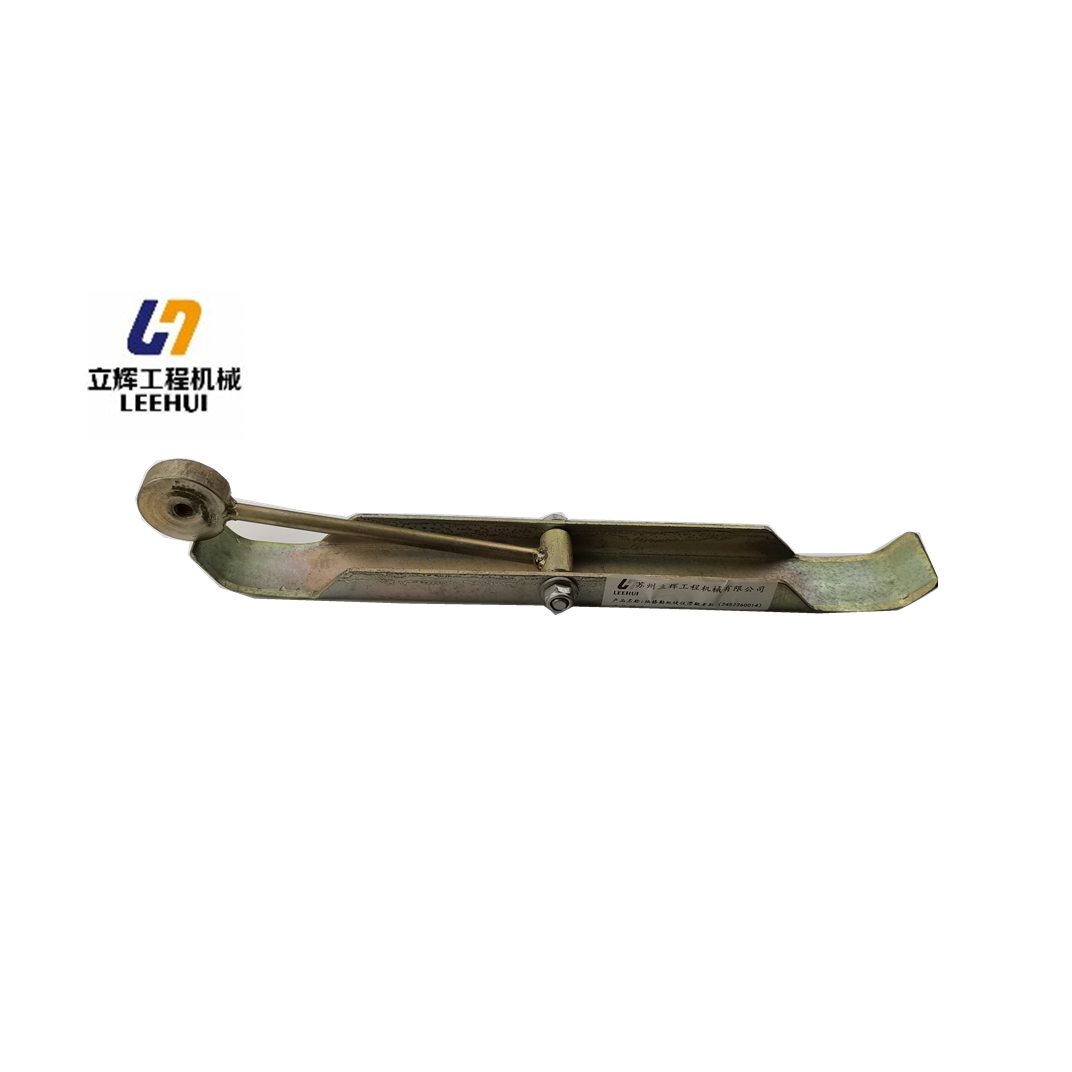 Ski 350mm 2452260014 asphalt paver