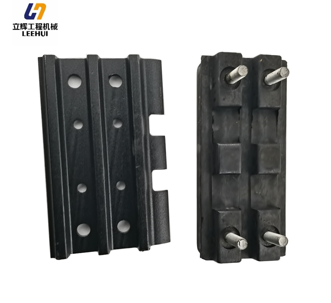 Bolt-on track pad 260mm milling machine