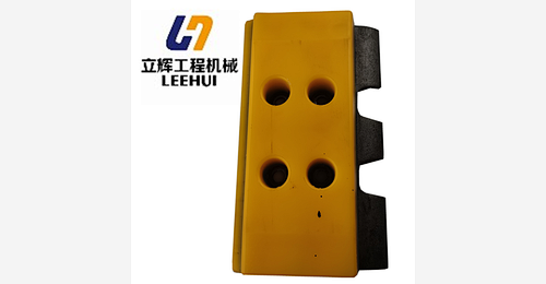 Poly track pads 350mm 144728