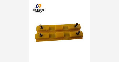 poly track pad 260mm 2411111 wirtgen