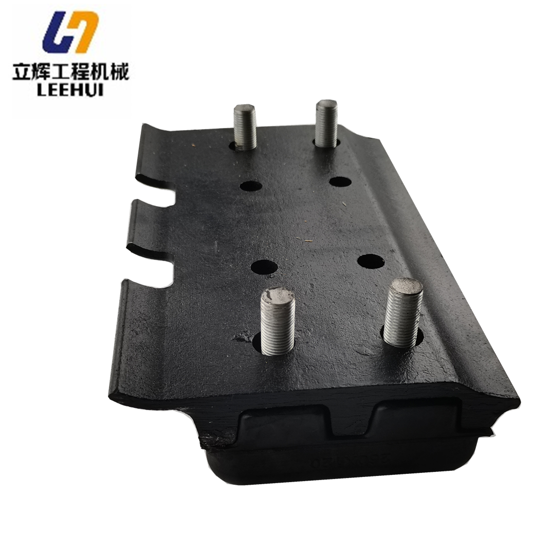 Bolt-on track pad 260mm milling machine