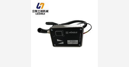 slope sensor 2484825 2090106