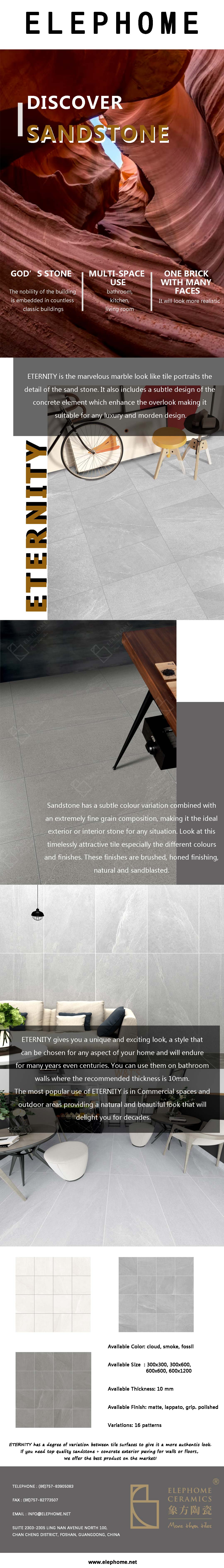ETERNITY | stone looking floor tile Supplier-Elephome Ceramics