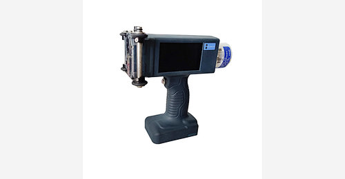 Linsch manufacture large character handheld inkjet printer