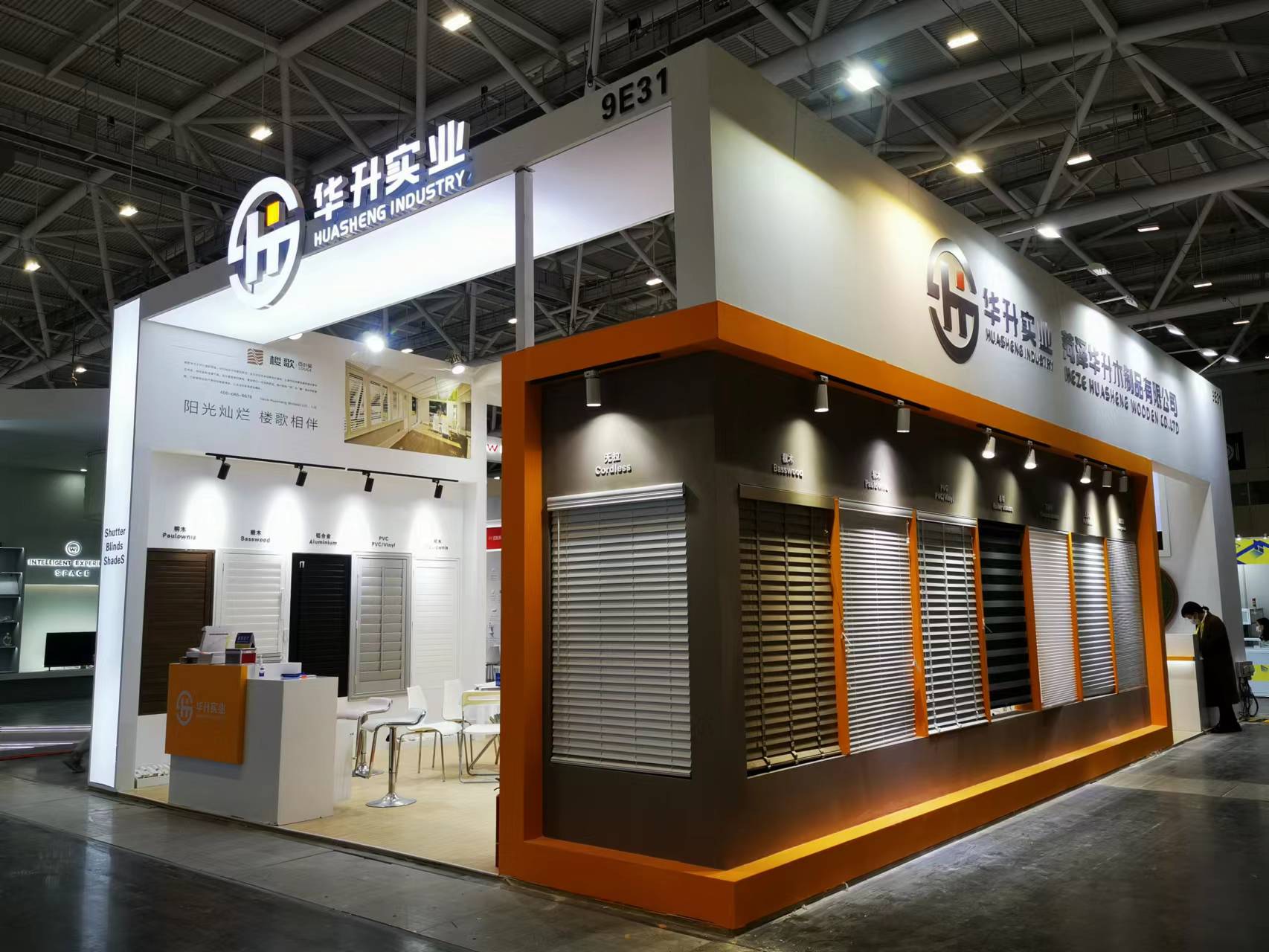 The Venetian blinds process once again demonstrates the manufacturing ...