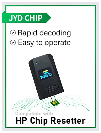 HP Chip resetter,Compatible HP Chip,Resetter,DHJ