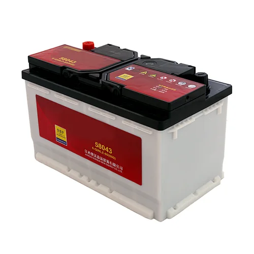 Excellent maintenance-free battery EFB AGM battery China senior ...