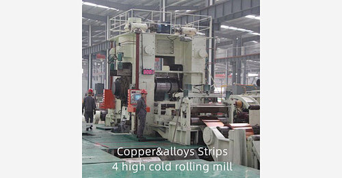 four-high reversing roughing mill , copper rolling mill , 4 high ...