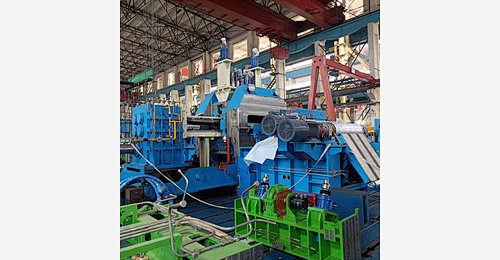 Glimpse reversible 20 High cold rolling mill