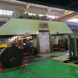 What is cold rolling mill?