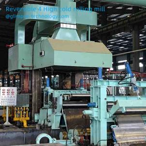 What is cold rolling mill?