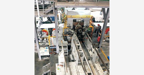 4 Hi skin pass mills(SPM) -GLIMPSE