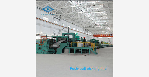 pickling line , push-pull pickling line , semi continuous pickling line ...