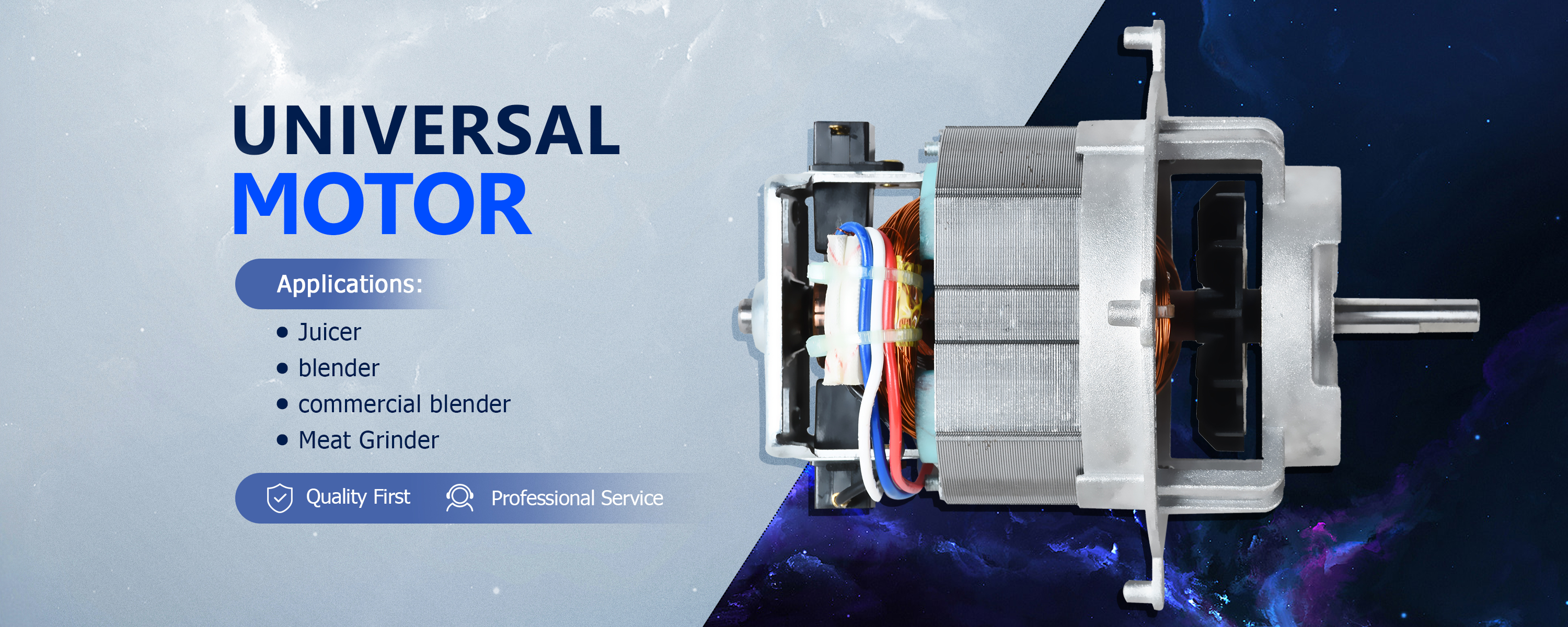 Home universal motor | WINDTECH ELECTRICAL INDUSTRY CO.,LTD