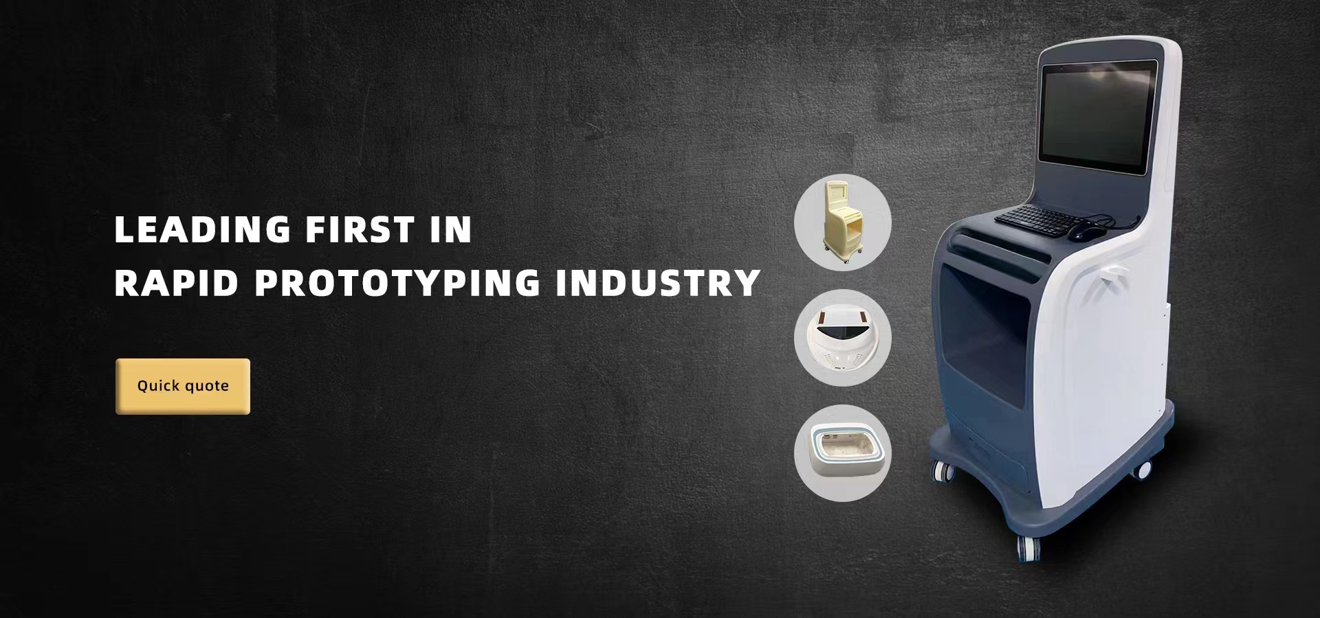 Dongguan HY RP Prototype | HY RP Prototype