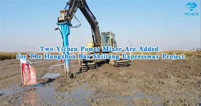 China Soil Stabilization System Power Mixer Manufacturers - Yichen