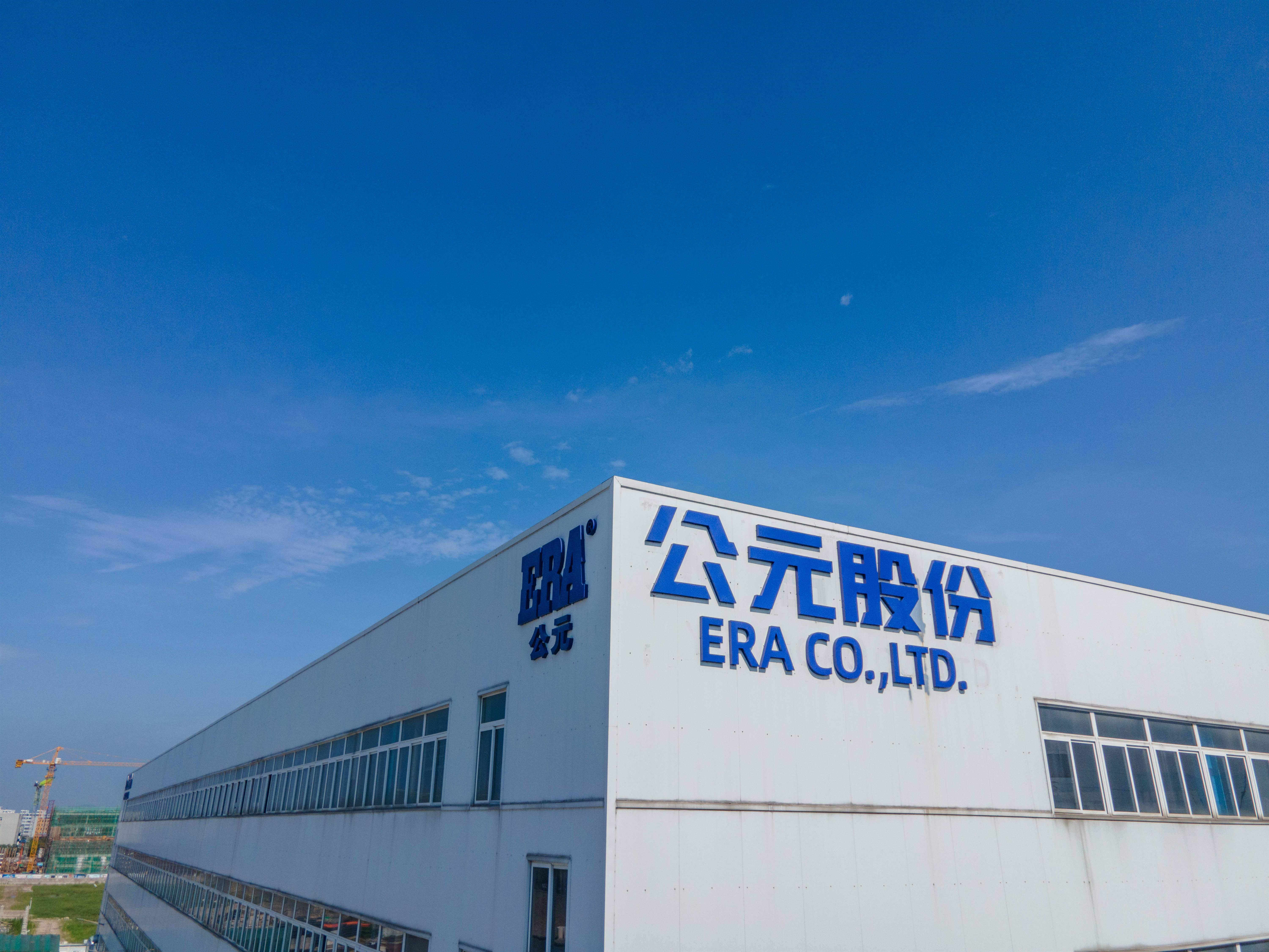 BALCONY DRAIN , DRAINAGE fitting , pipe fitting - 公元管道（浙江）有限公司
