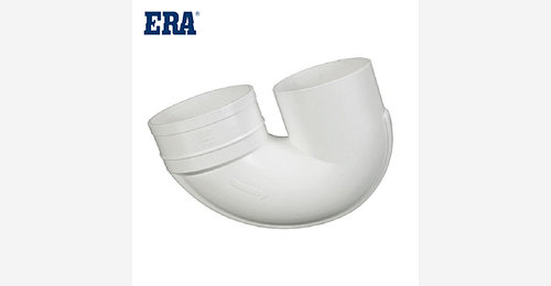 U-TRAP , drainage fitting , upvc pipe - 公元管道（浙江）有限公司