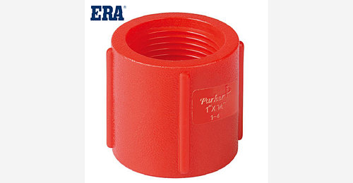 pps plastic , pipe fittings , pipe coupling - 公元管道（浙江）有限公司