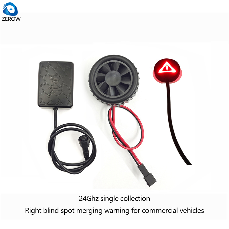 Blind Spot Detection system