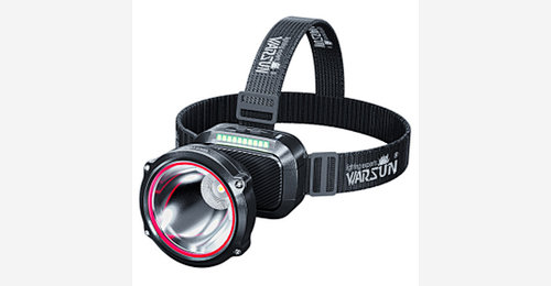 Wave sensing headlamp , Multiple light source headlamp , Light Cup ...