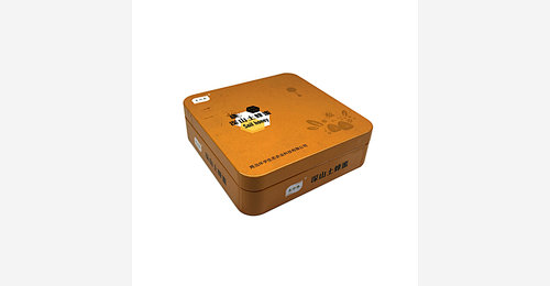 square metal box , square metal box with lid , food tin can - Xinyu Tin ...