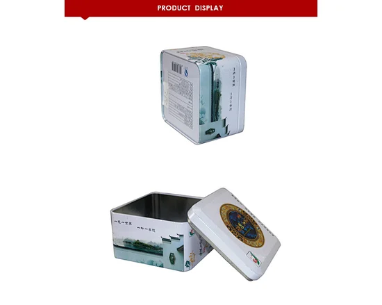 Square metal boxes | Xinyu Tin Can Manufactory Co., Limited