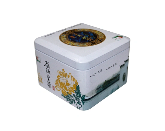 Square metal boxes | Xinyu Tin Can Manufactory Co., Limited