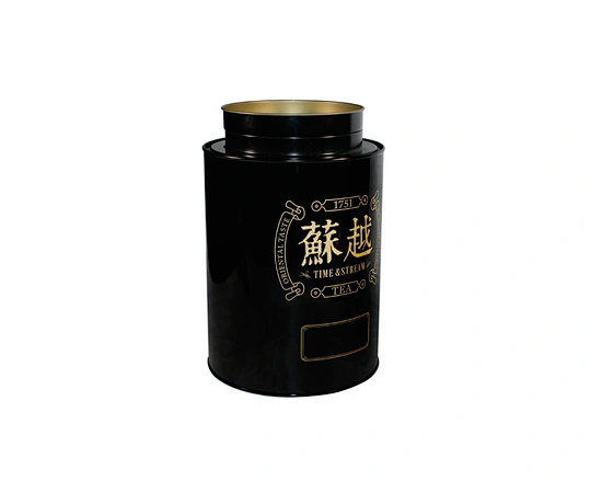 Big tin container | dgtinbox.com