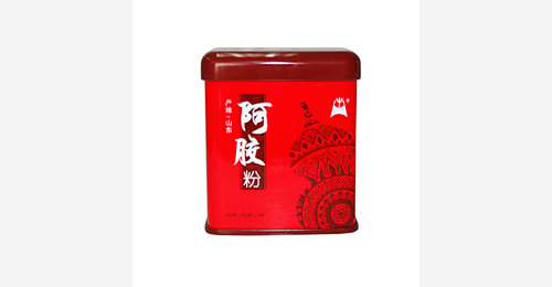 Square metal can | dgtinbox.com