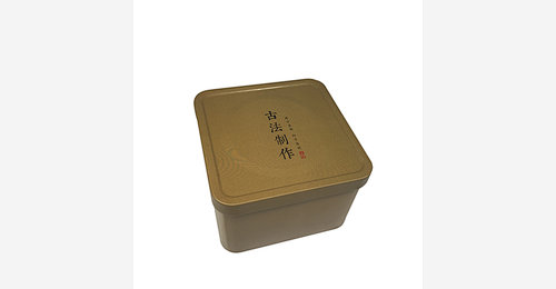 Square tins | dgtinbox.com