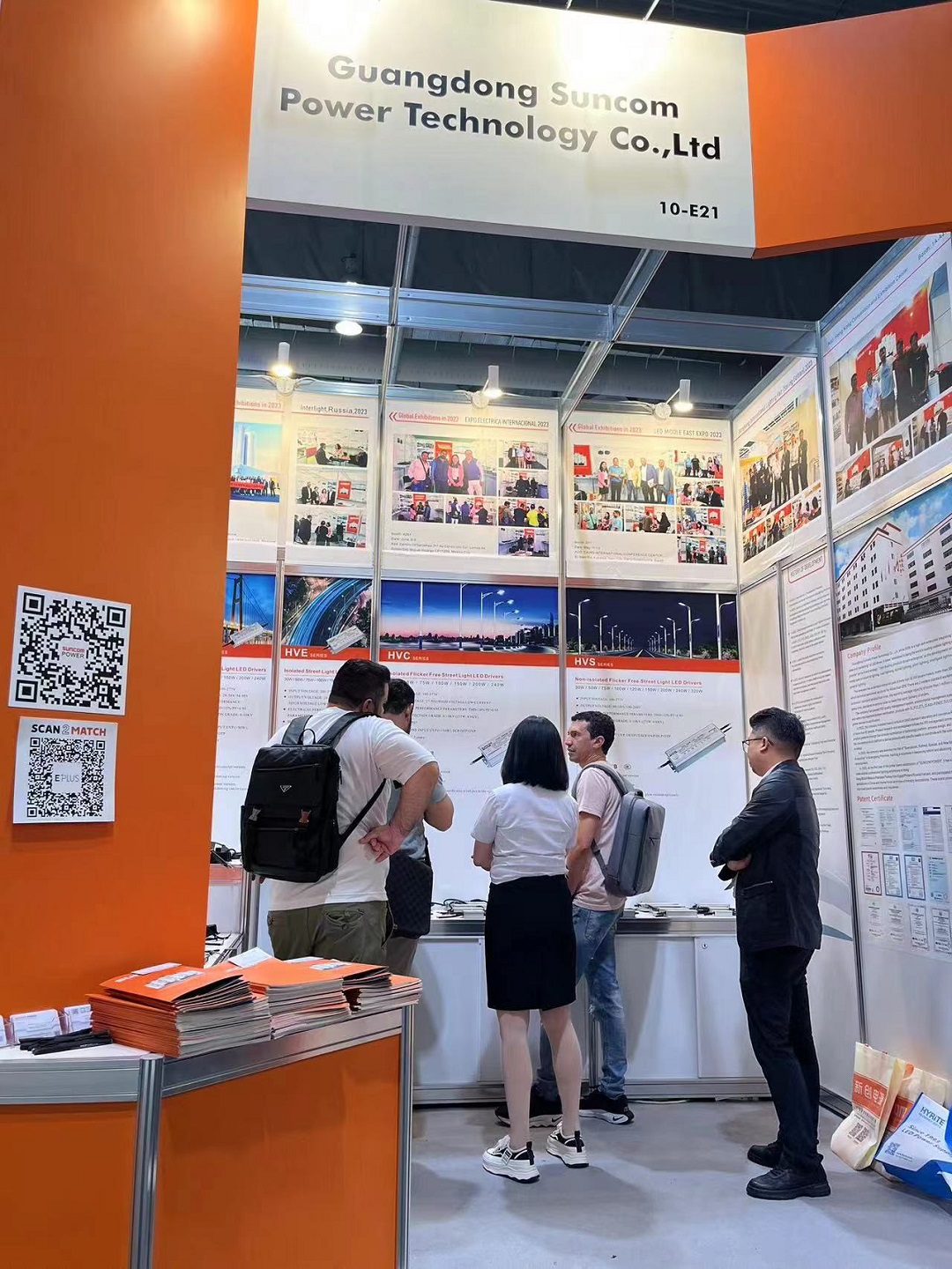 Suncom Power on Hong Kong International Outdoor and Tech Light Expo