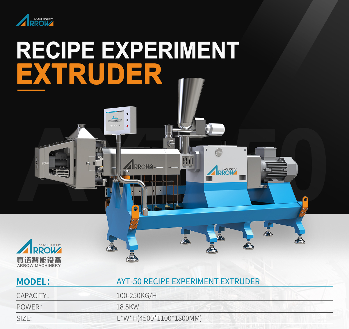 Recipe Experiment Extruder , extruder machine food , snack food ...