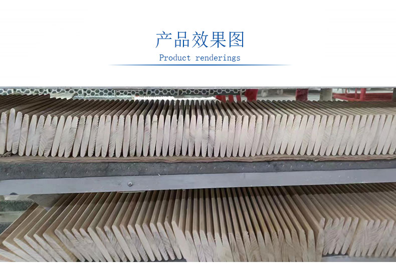 Shutter Machine-CNC precision cutting saw