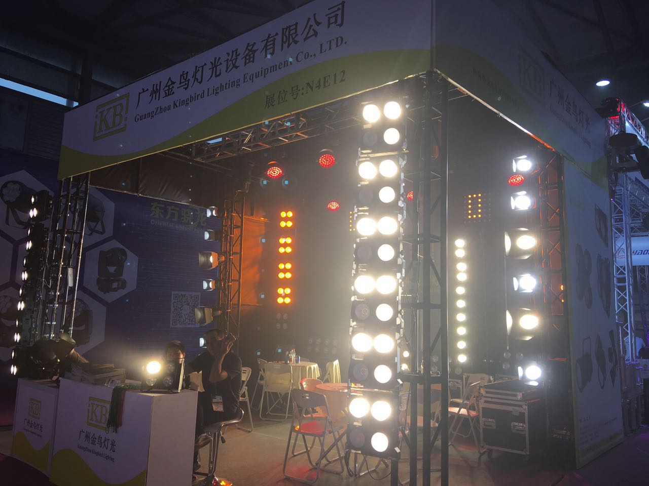 pro light and sound Exhibition - Guangzhou KingBird Lighting Equipment ...
