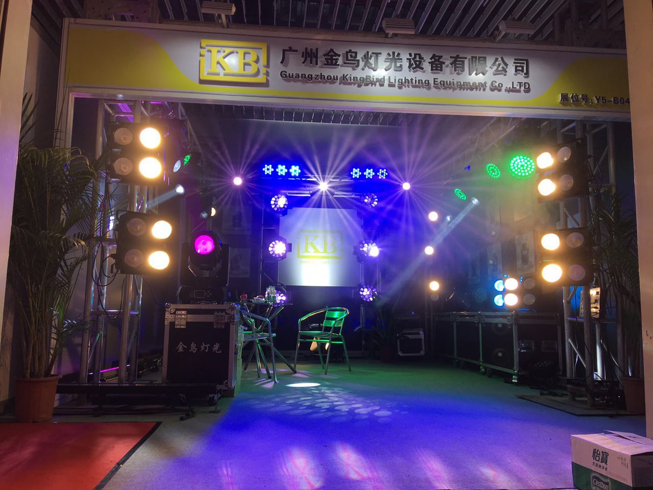 pro light and sound Exhibition - Guangzhou KingBird Lighting Equipment ...