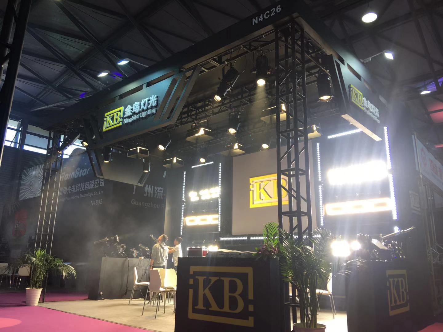 Professional pro light and sound Exhibition -KingBird Lighting.