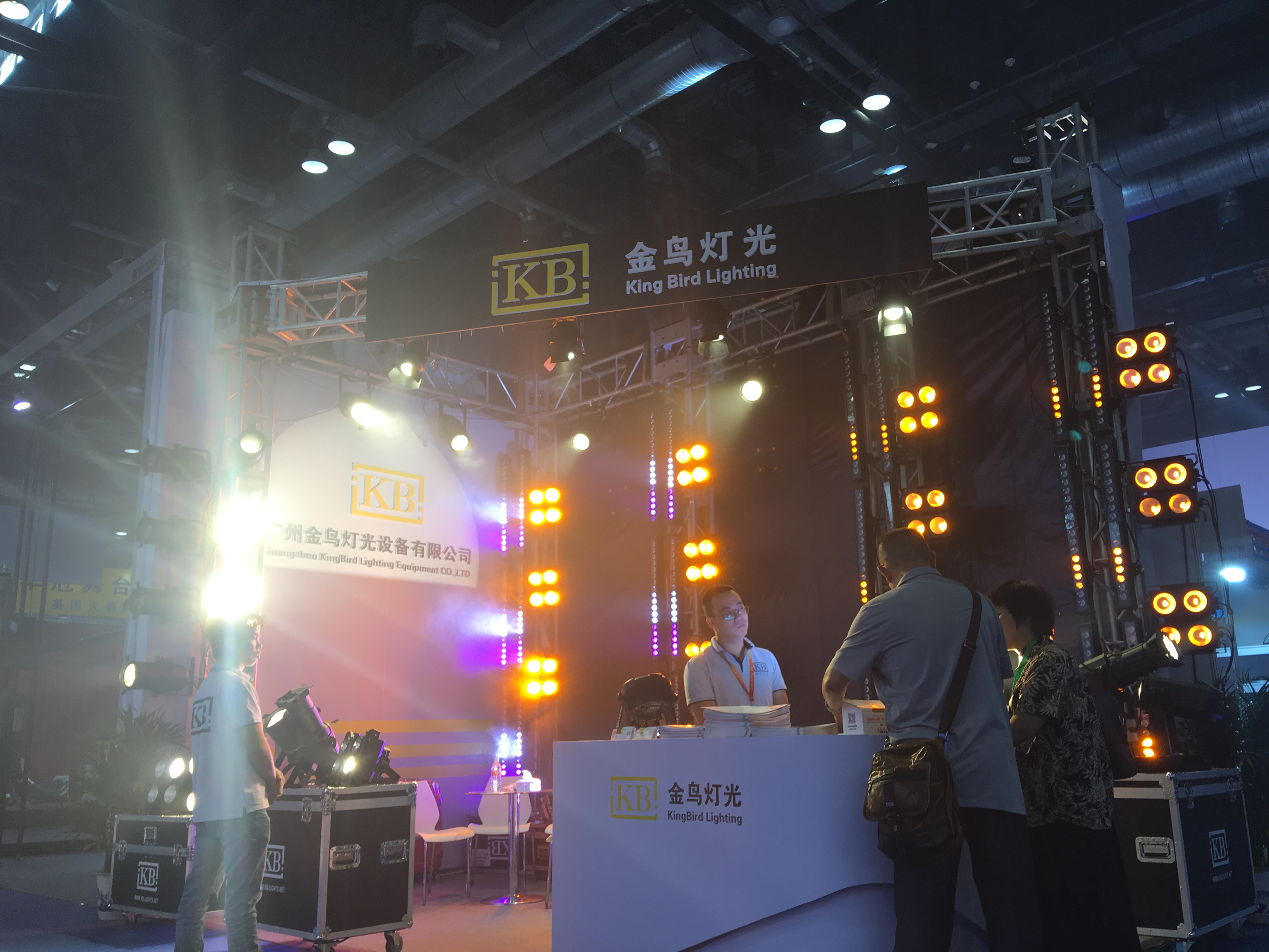 pro light and sound - Guangzhou KingBird Lighting.