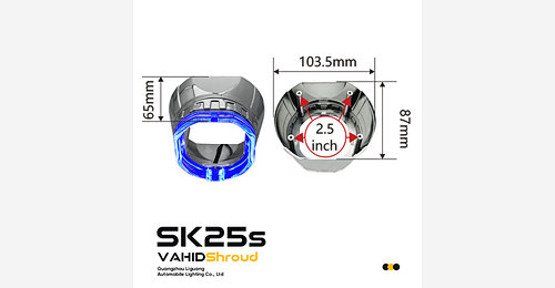 Car headlight modification accessories -crystal shroud