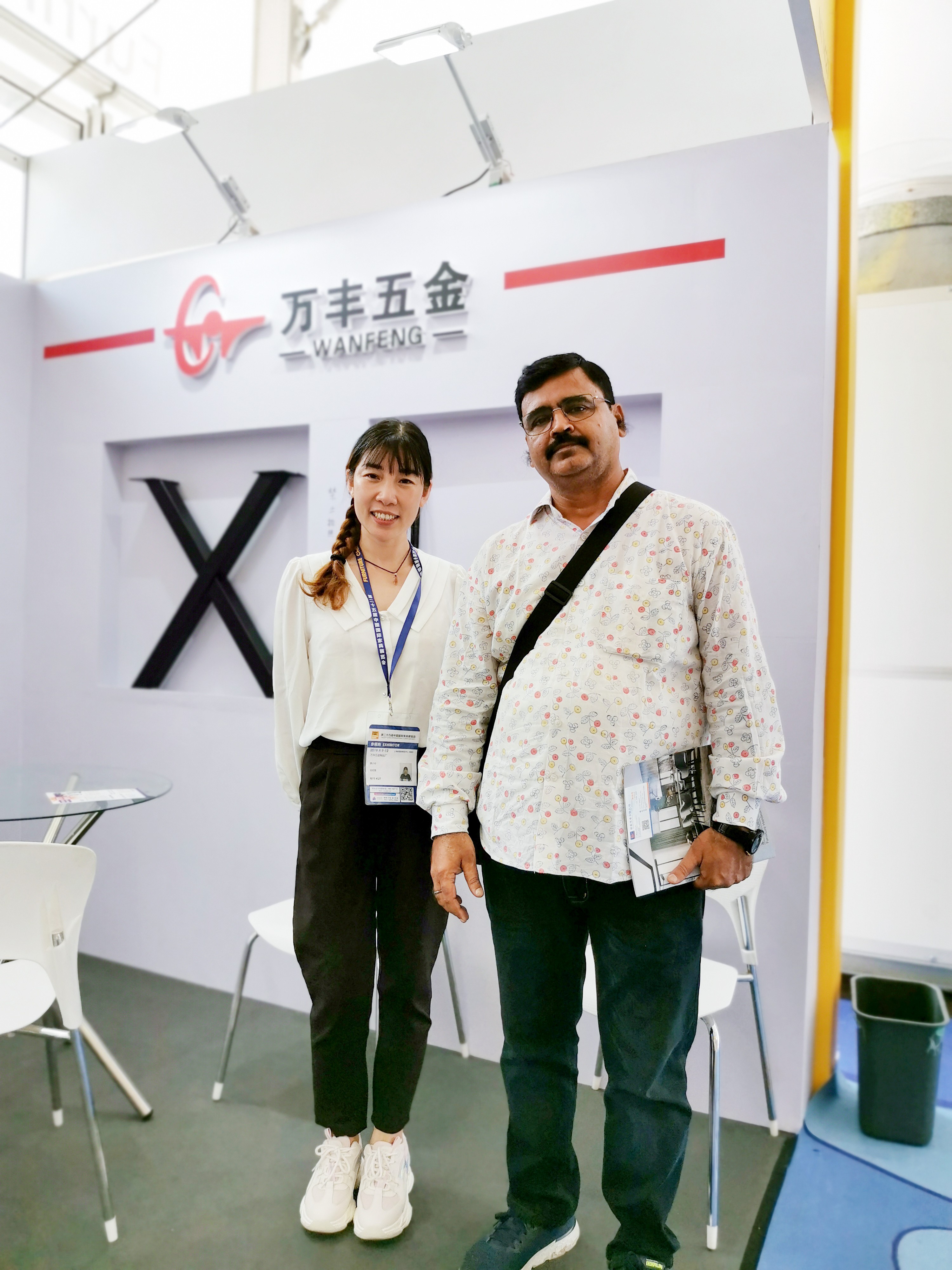 China , supplier - Dongguan Gelan Technology Co., Ltd.