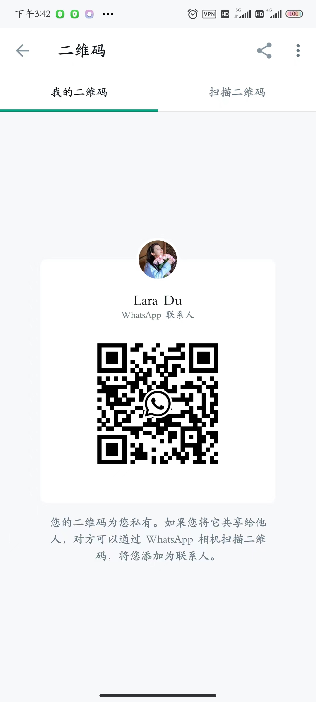 Yiwu Bob Trading CO., LTD