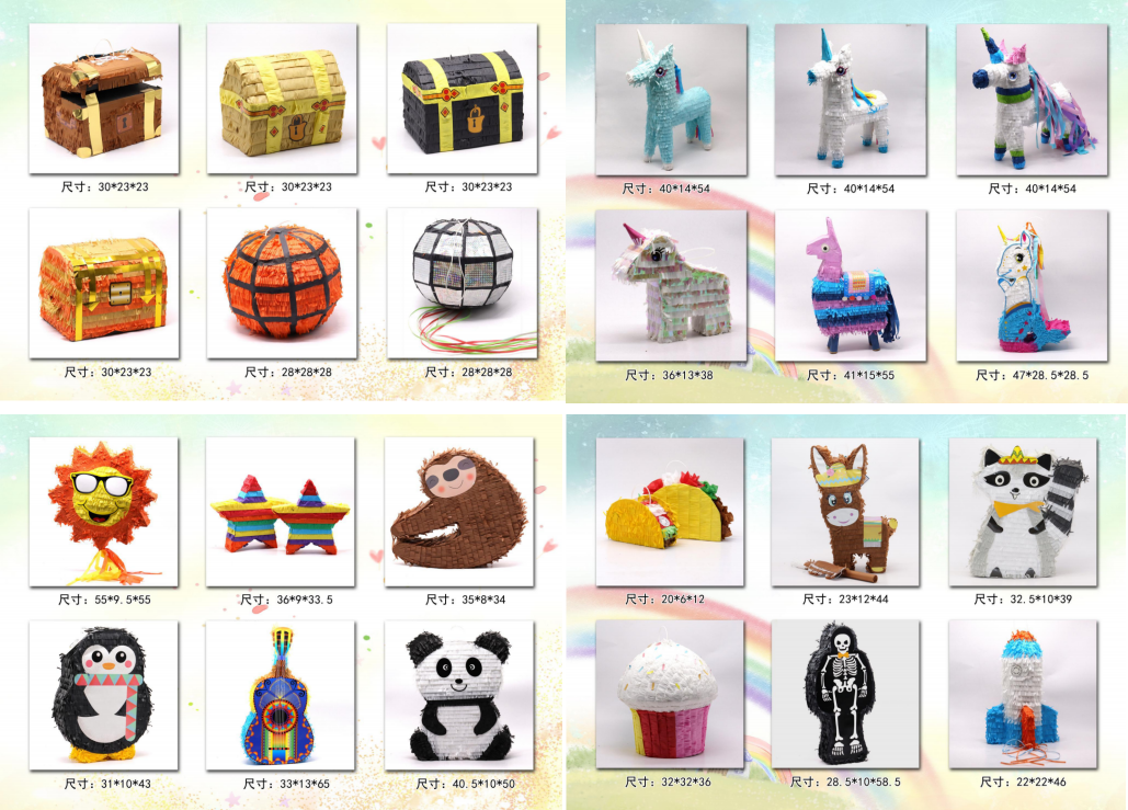 PINATAS from China Manufacturer - 义乌市荣成进出口有限公司