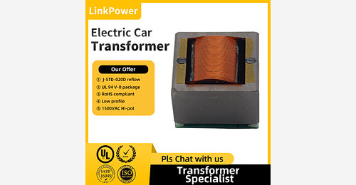 automobile transformer丨 Link-Power