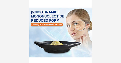 Reduced Nicotinamide Mononucleotide, NMNH| New NAD Enhancer