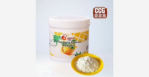 China pineapple flavor powder supplier manufacturer | FSCCG