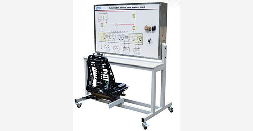 Automobile electric seat teaching board manufacturer