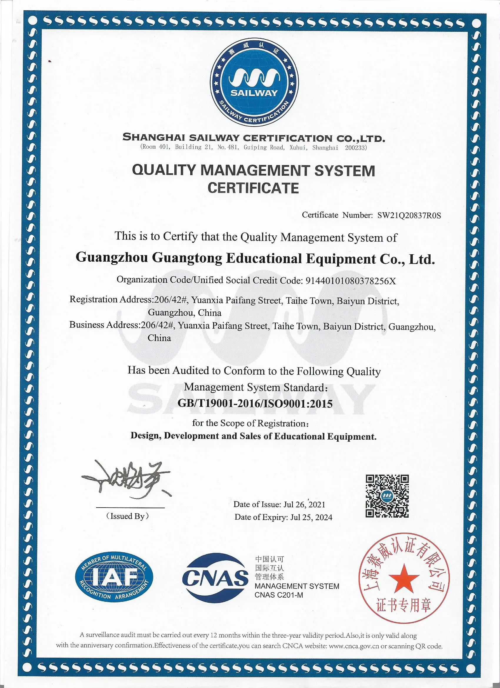 About Us - educational equipment , automotive training equipment ... About Us - educational equipment , automotive training equipment ...
