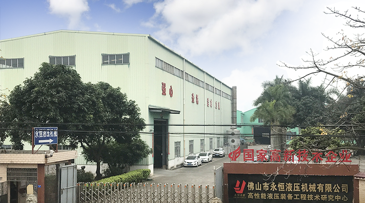 Stainless Steel Pipe Fittings Water Bulging Press